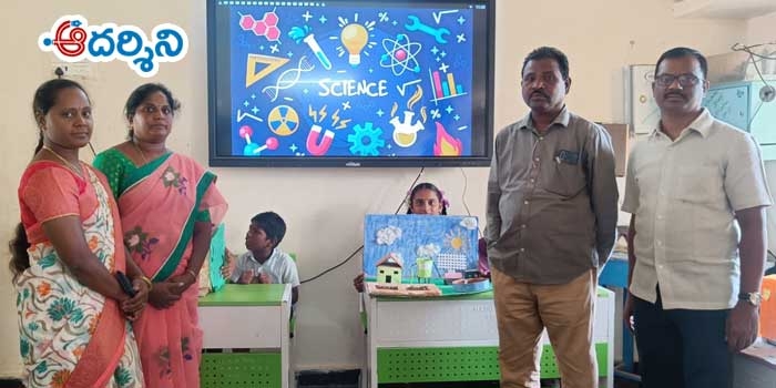 శాస్త్రీయ విజ్ఞానాన్ని పెంపొందించుకోవాలి | Adarsini