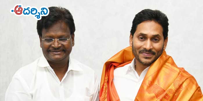 సిపాయికి తలుపు తట్టిన అదృష్టం | Adarsini